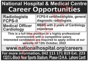 National Hospital & Medical Center Lahore Job Announcement 2025 Job Advertisement Pakistan