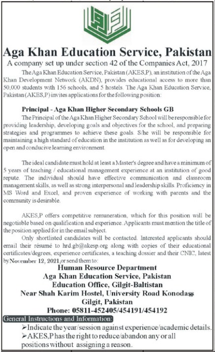 Aga Khan Education Service Pakistan Gilgit Job 2022 2024 Job Advertisement Pakistan