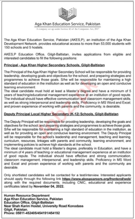 Aga Khan Education Service Pakistan Jobs 2022 2024 Job Advertisement Pakistan