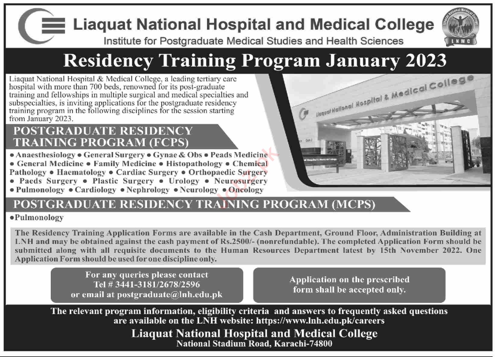 Liaquat National Hospital & Medical College Karachi Job 2022 2025 Job Advertisement Pakistan