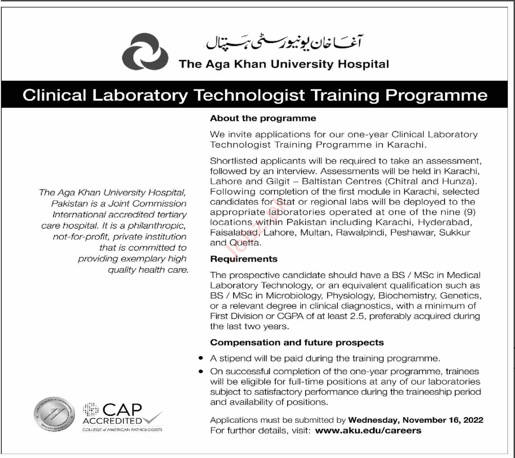 The Aga Khan University Hospital AKUH Karachi Job 2022 2024 Job Advertisement Pakistan