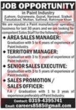 Paint Industry Jobs 2022 in Lahore 2025 Job Advertisement Pakistan