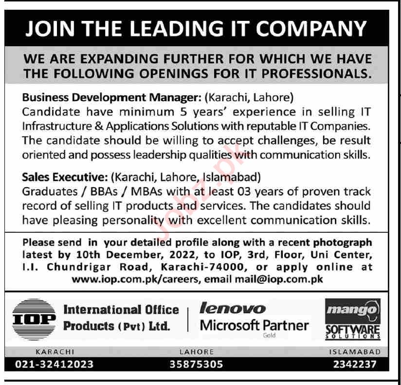 International Office Products Pvt Limited Karachi job 2022 2025 Job Advertisement Pakistan