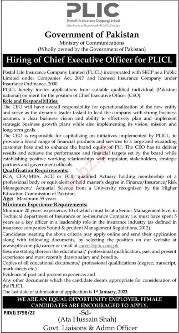 Ministry of Communication PLIC Jobs 2022 2025 Job Advertisement Pakistan
