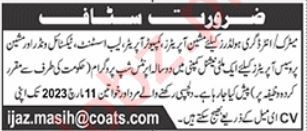 Machine Operator and Computer Operator Jobs 2023 2024 Job Advertisement ...