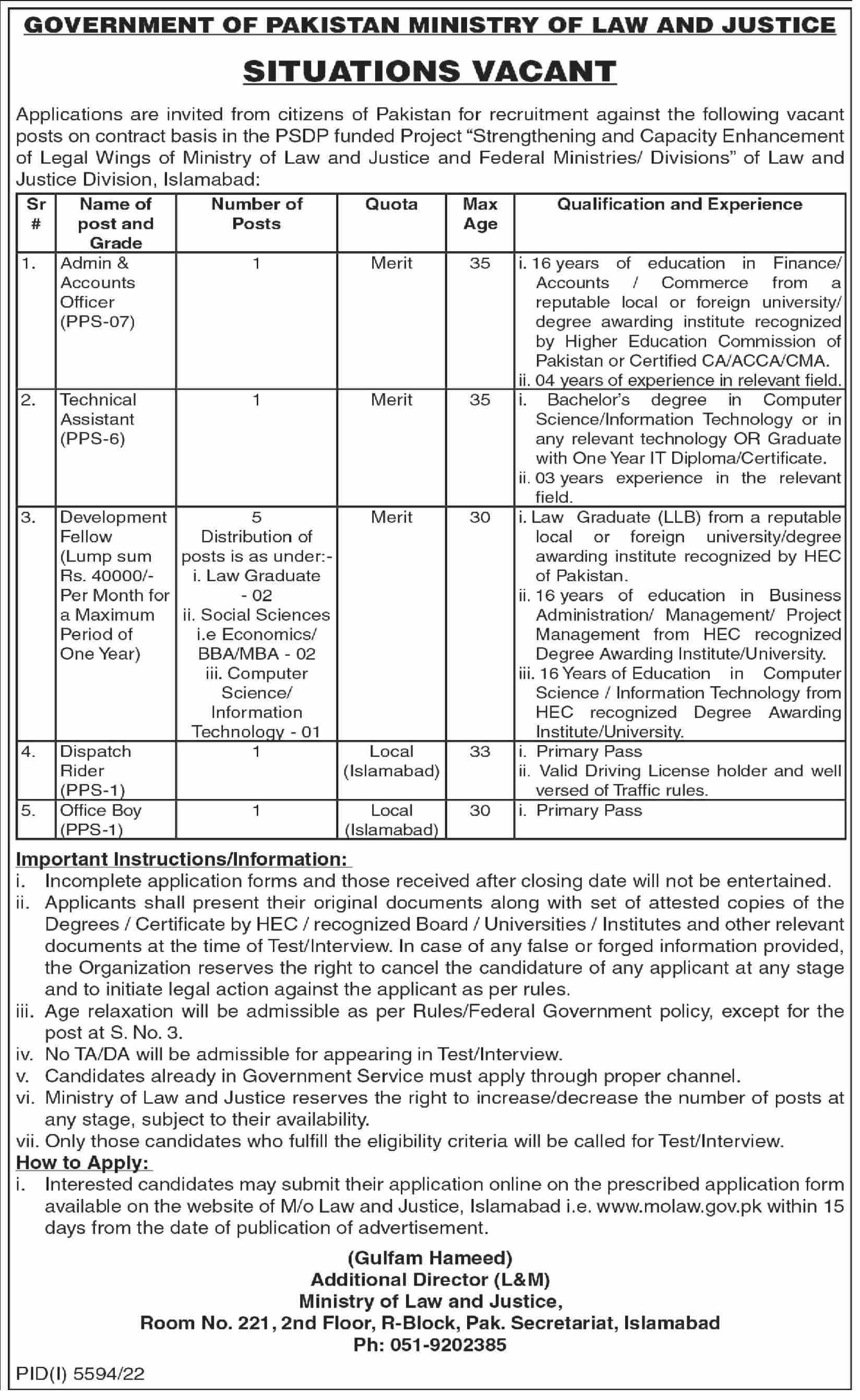 Situations Vacant at Ministry of Law & Justice 2024 Job Advertisement Pakistan