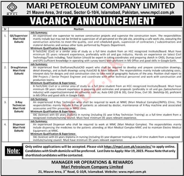 Jobs Announcement at Mari Petroleum Company Limited 2025 Job Advertisement Pakistan