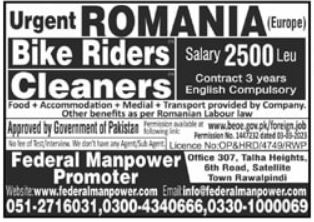Bike Rider and Cleaner Jobs 2023 in Romania 2024 Job Advertisement Pakistan