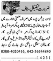 CNC Router Programmer & CNC Lathe Operator Jobs 2023 2025 Job ...