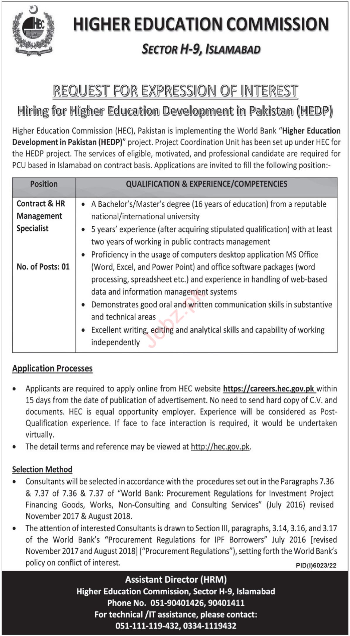 Consultant Position at Higher Education Commission HEC 2024 Job Advertisement Pakistan
