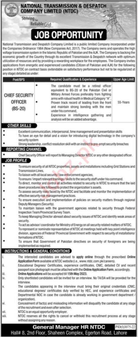 Job Opportunity at National Transmission & Despatch Company 2024 Job Advertisement Pakistan