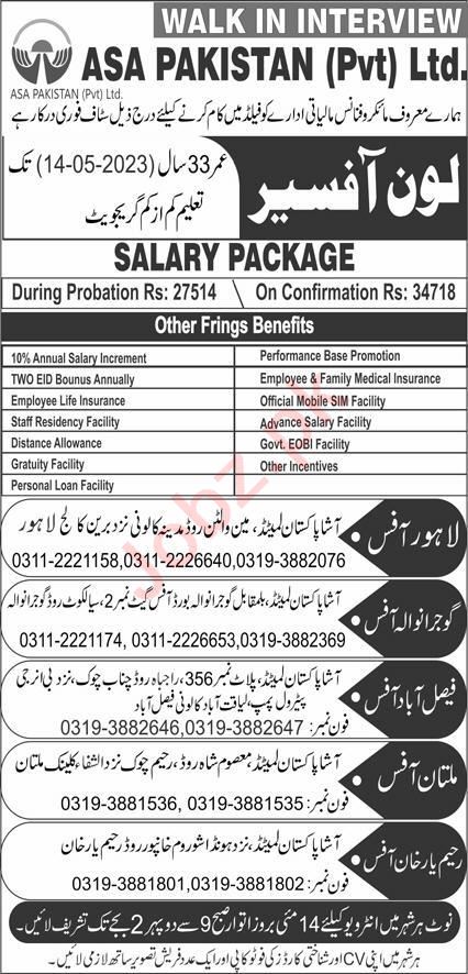 ASA Pakistan Pvt Ltd Lahore Jobs 2023 2025 Job Advertisement Pakistan