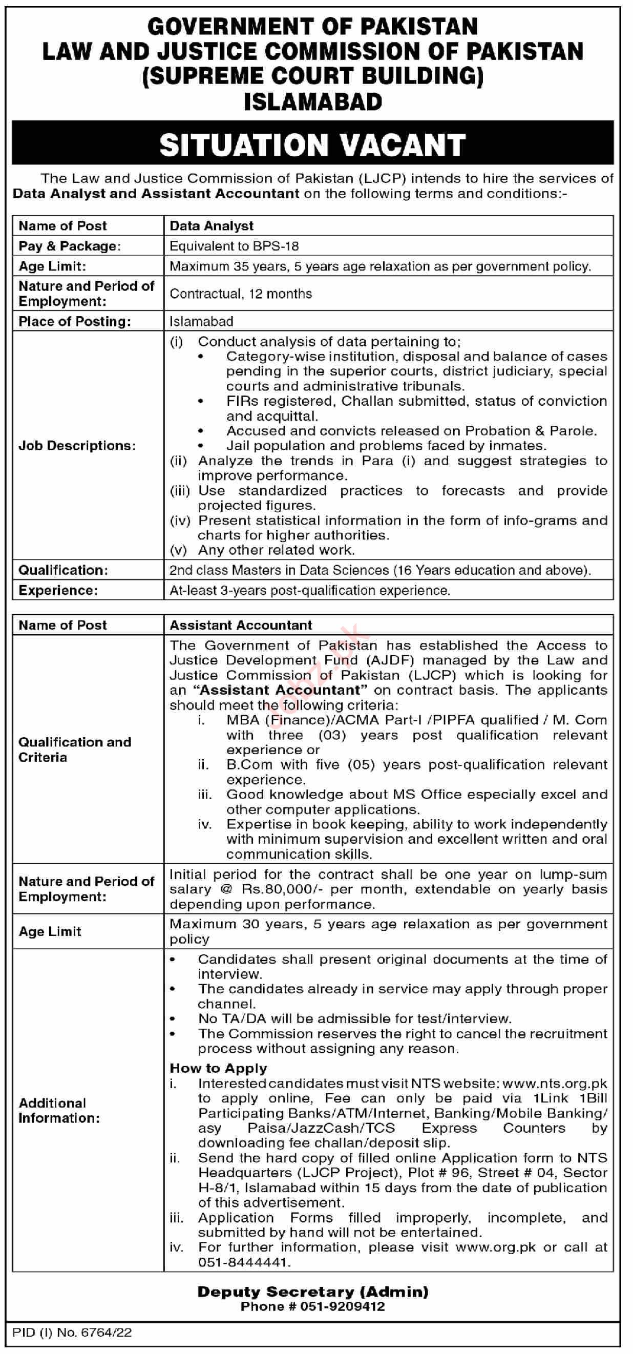 Law and Justice Commission of Pakistan Islamabad Jobs 2023 2025 Job Advertisement Pakistan