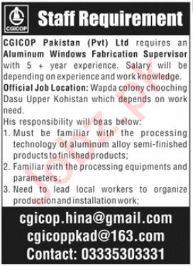 CGICOP Pakistan Private Limited Jobs 2023 2025 Job Advertisement Pakistan
