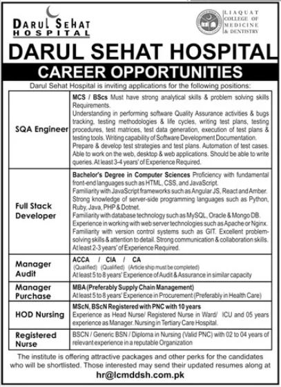 Darul Sehat Hospital Jobs 2023 2025 Job Advertisement Pakistan