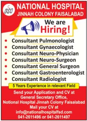 National Hospital Consultant Jobs 2023 2024 Job Advertisement Pakistan