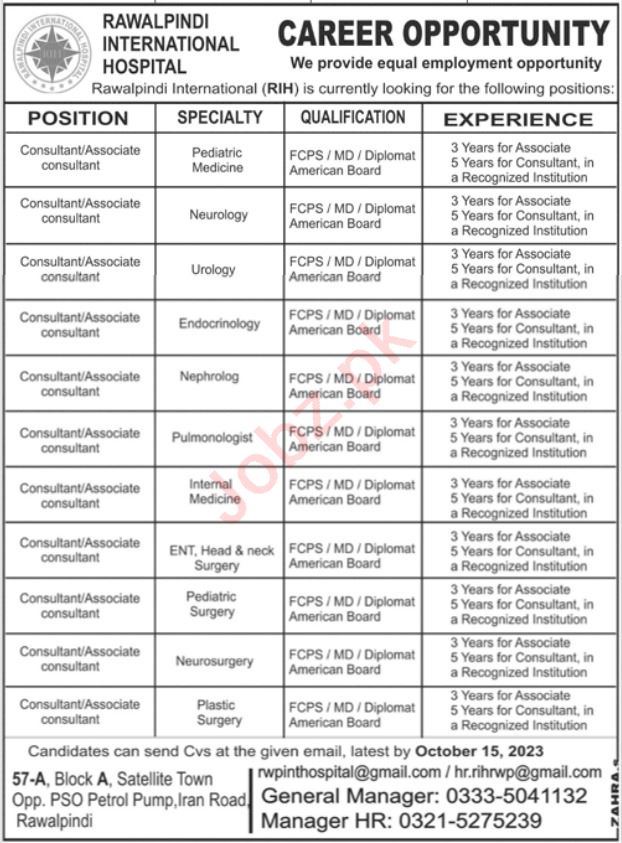 Rawalpindi International Hospital Jobs 2023 2024 Job Advertisement Pakistan