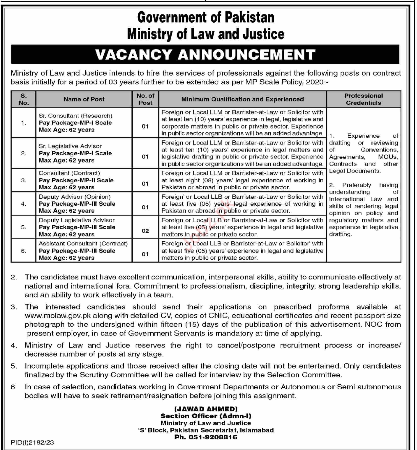 Positions Vacant at Ministry of Law and Justice 2025 Job Advertisement Pakistan