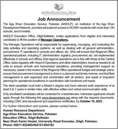Job Positions at Aga Khan Education Service Pakistan 2025 Job Advertisement Pakistan