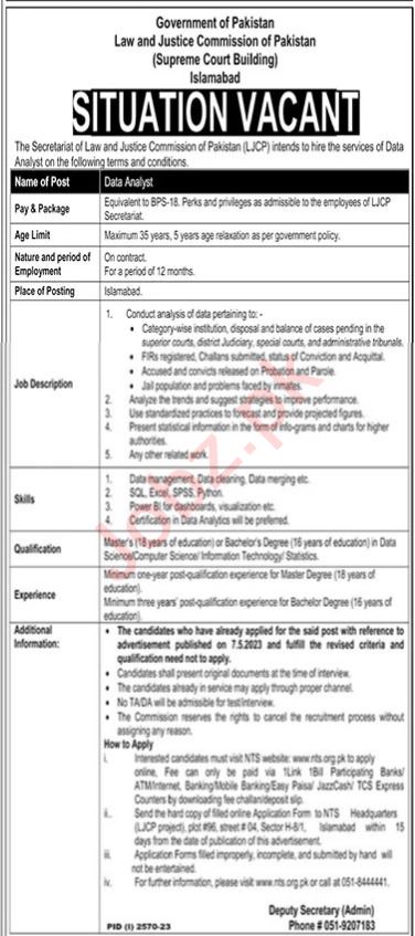Law & Justice Commission of Pakistan Jobs 2023 2024 Job Advertisement Pakistan