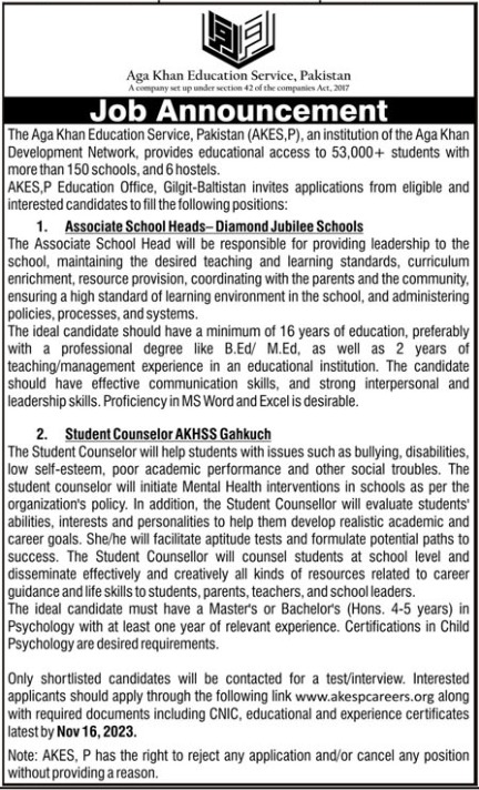 Aga Khan Education Service Pakistan Gilgit Jobs 2023 2025 Job Advertisement Pakistan