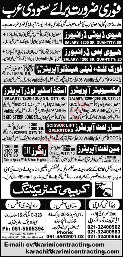 Karimi Contracting Company Saudi Arabia Jobs 2023 2025 Job Advertisement Pakistan