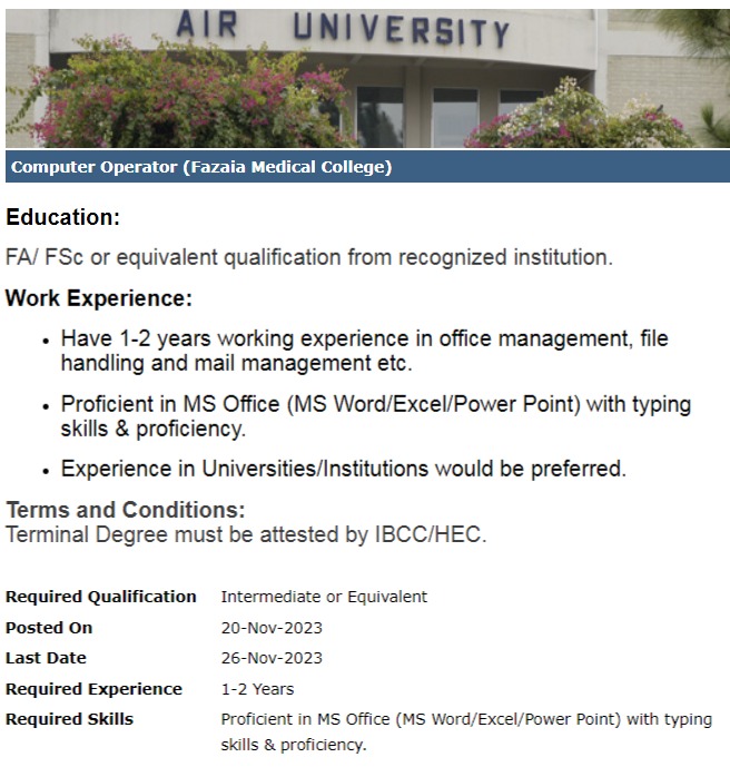 Computer Operator Jobs in Fazaia Medical College 2024 Job Advertisement ...