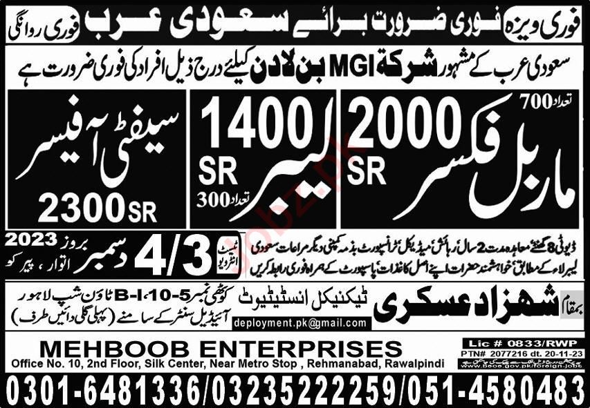 Saudi Arab Jobs at Mehboob Enterprises 2023 2024 Job Advertisement Pakistan
