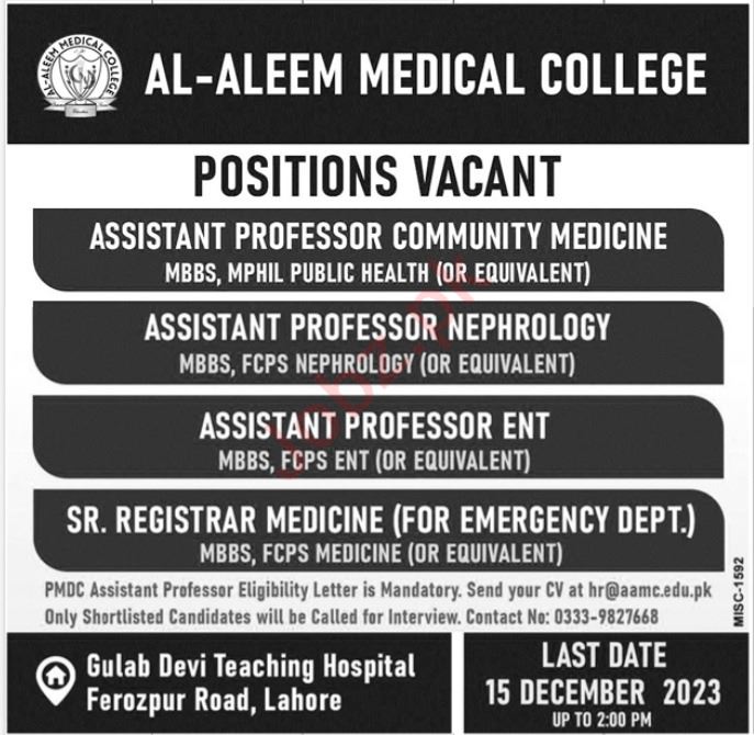 Al Aleem Medical College Lahore Jobs 2024 2024 Job Advertisement Pakistan