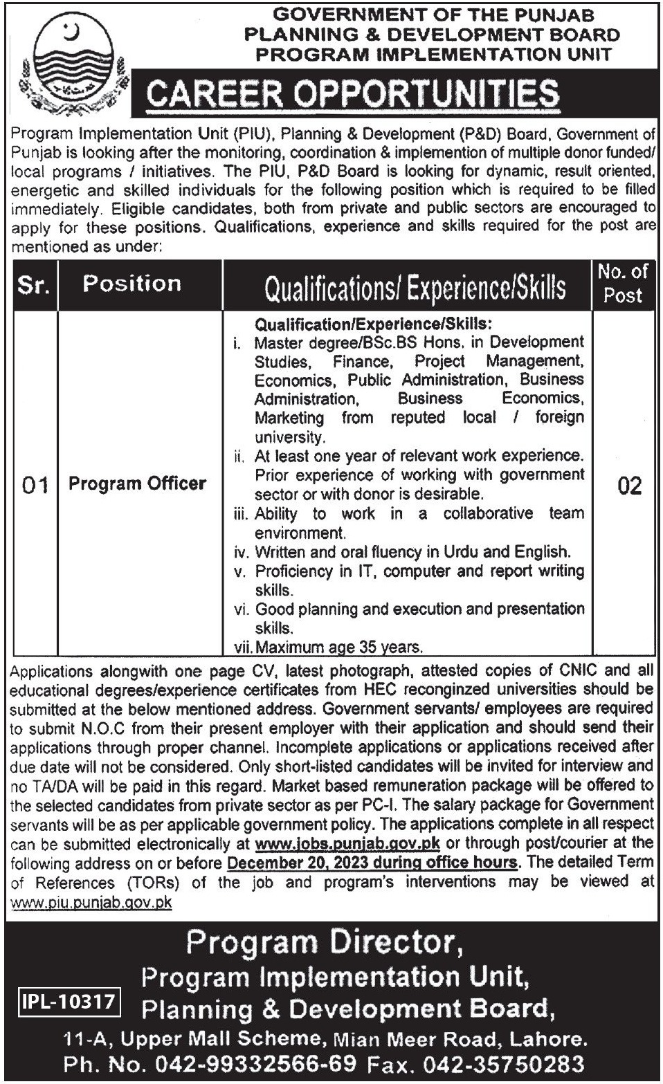 Career Opportunity at Program Implementation Unit 2025 Job ...