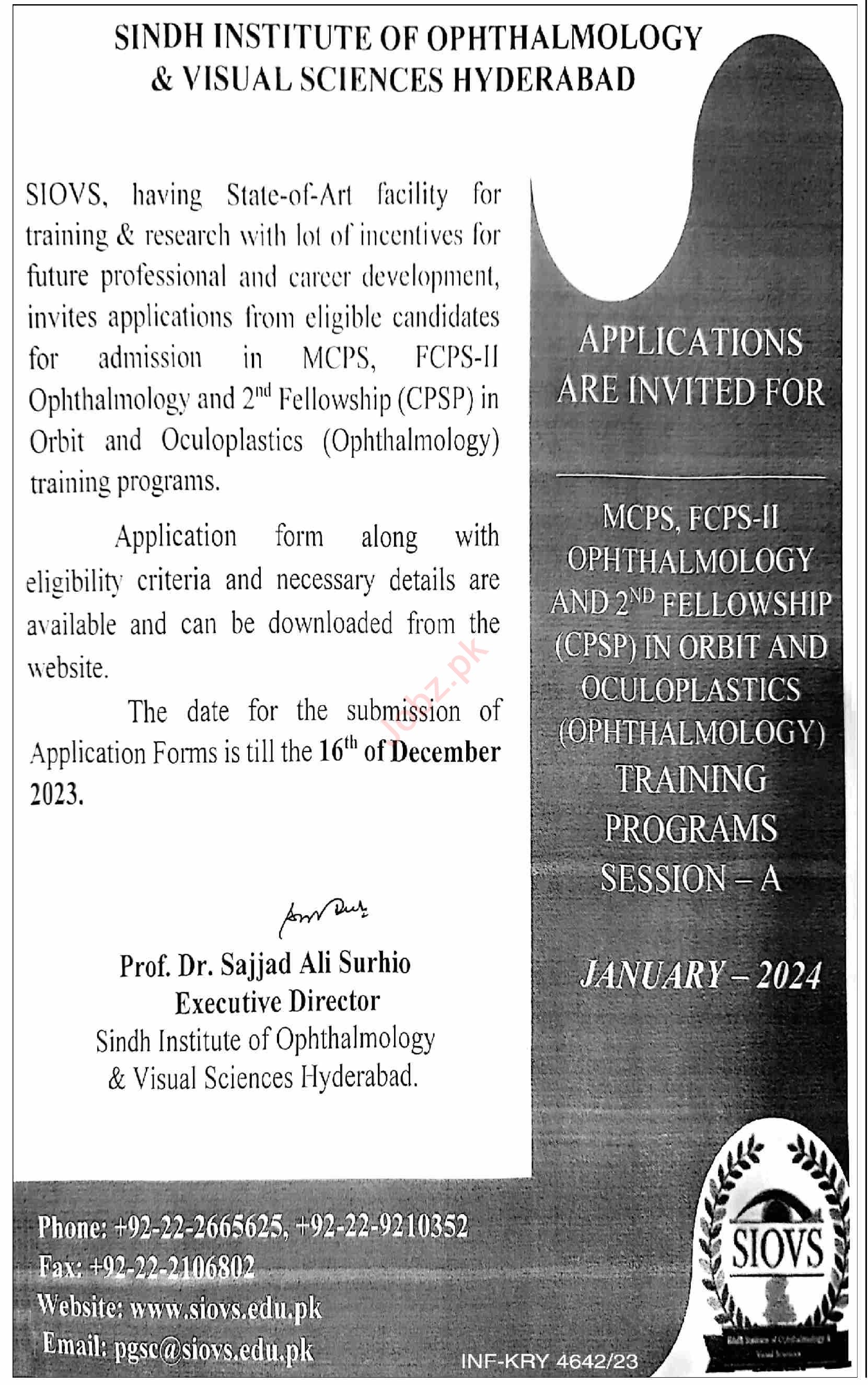 Latets SIOVS Hyderabad Training Program 2023 2025 Job Advertisement Pakistan