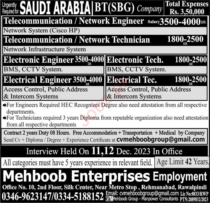 Mehboob Enterprises OEP Saudi Arabia Jobs 2023 2025 Job Advertisement Pakistan