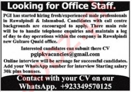 Office Staff Jobs 2024 in Rawalpindi 2024 Job Advertisement Pakistan