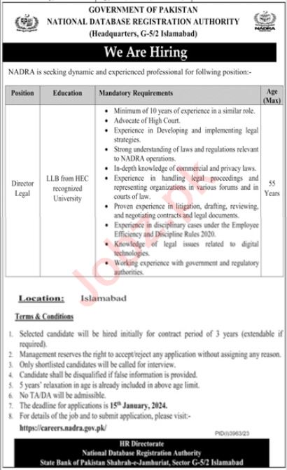 National Database & Registration Authority Islamabad Job 2025 Job Advertisement Pakistan