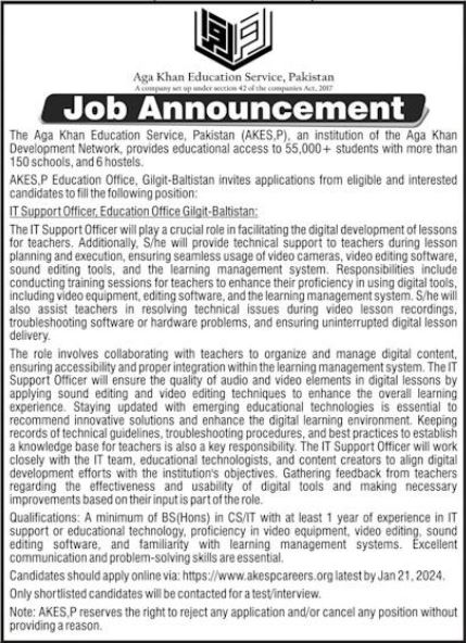 Job Announcement at Aga Khan Education Service Pakistan 2025 Job Advertisement Pakistan