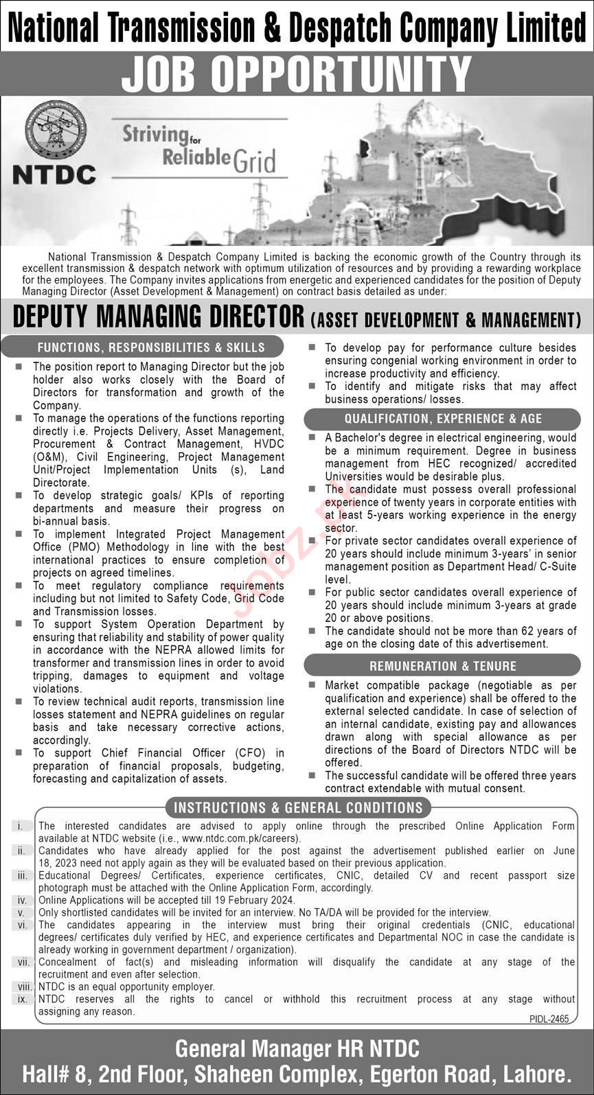Job Announcement at National Transmission & Despatch Company 2025 Job Advertisement Pakistan