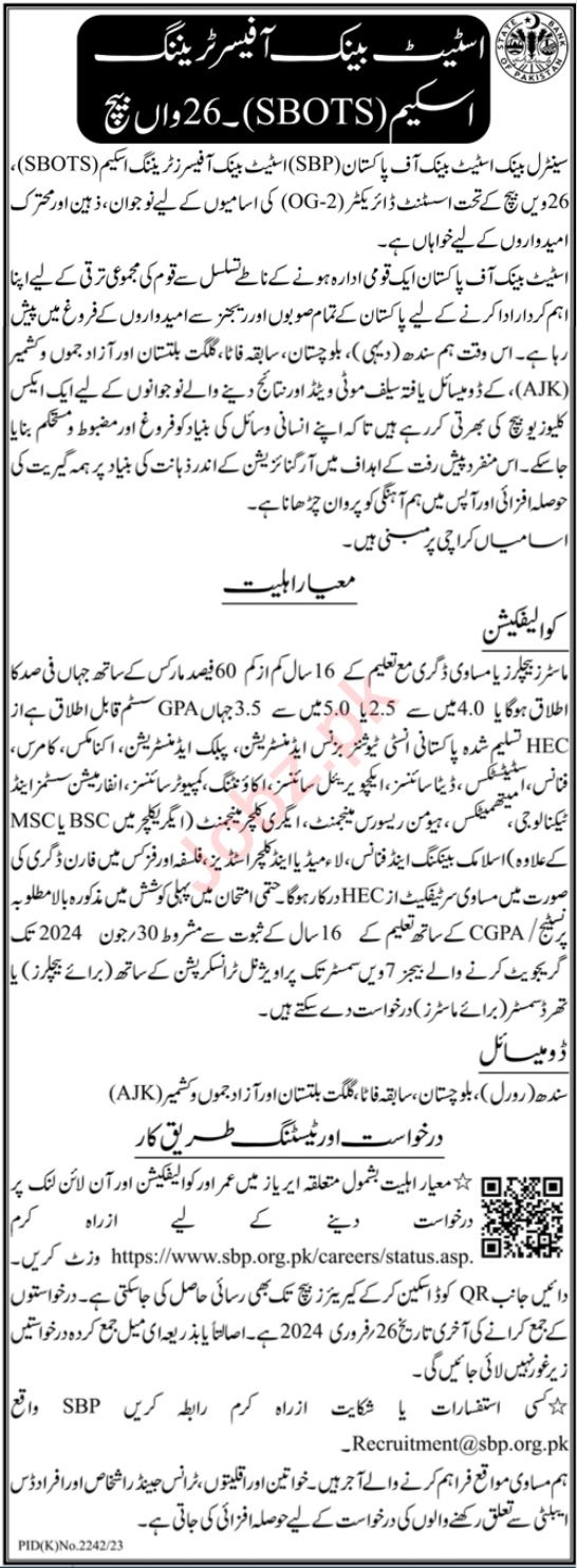 State Bank of Pakistan SBP Training Program 2024 2025 Job Advertisement Pakistan