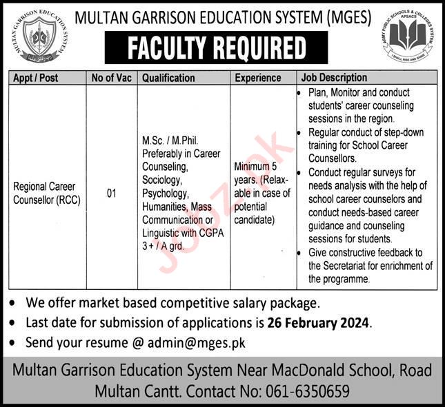 Multan Garrison Education System Job 2024 2025 Job Advertisement Pakistan
