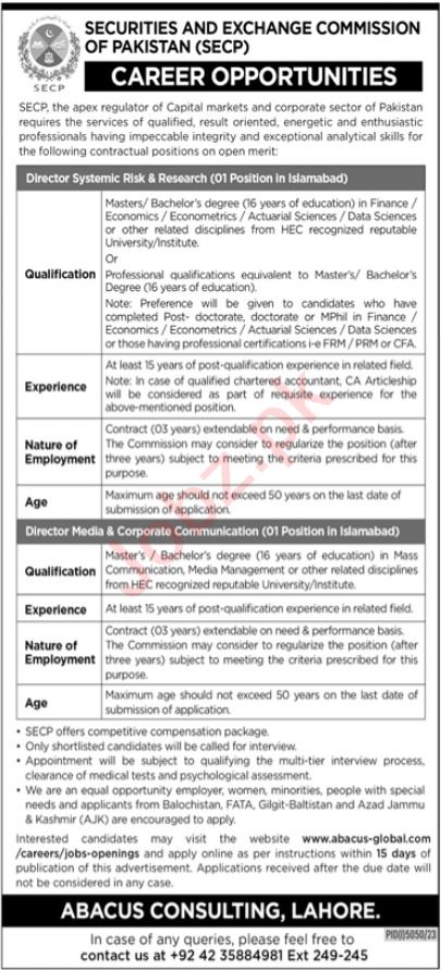 SECP Lahore Jobs 2024 2025 Job Advertisement Pakistan
