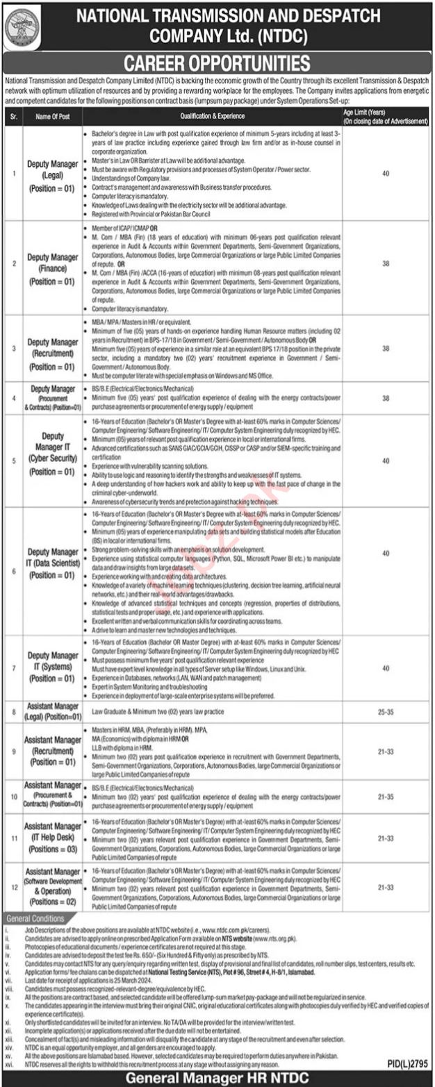 Job Vacancies at National Transmission and Despatch Company 2025 Job Advertisement Pakistan