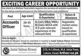 Aamir Salman Rizwan Chartered Accountants Lahore Jobs 2024 2024 Job Advertisement Pakistan