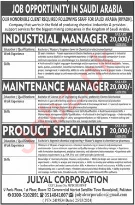 Latest Julyal Corporation Rawalpindi Jobs 2024 2025 Job Advertisement ...