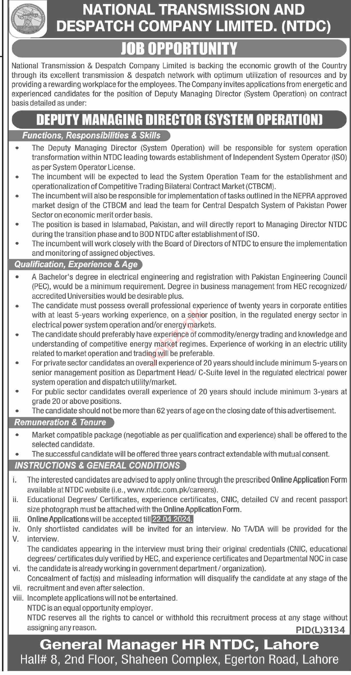 Job Position at National Transmission and Despatch Company 2025 Job Advertisement Pakistan