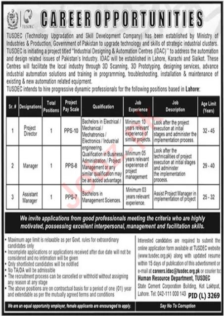 Posts Vacant at Technology Upgradation and Skill Development 2025 Job ...