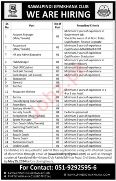 Rawalpindi Gymkhana Rawalpindi Jobs 2024 2025 Job Advertisement Pakistan