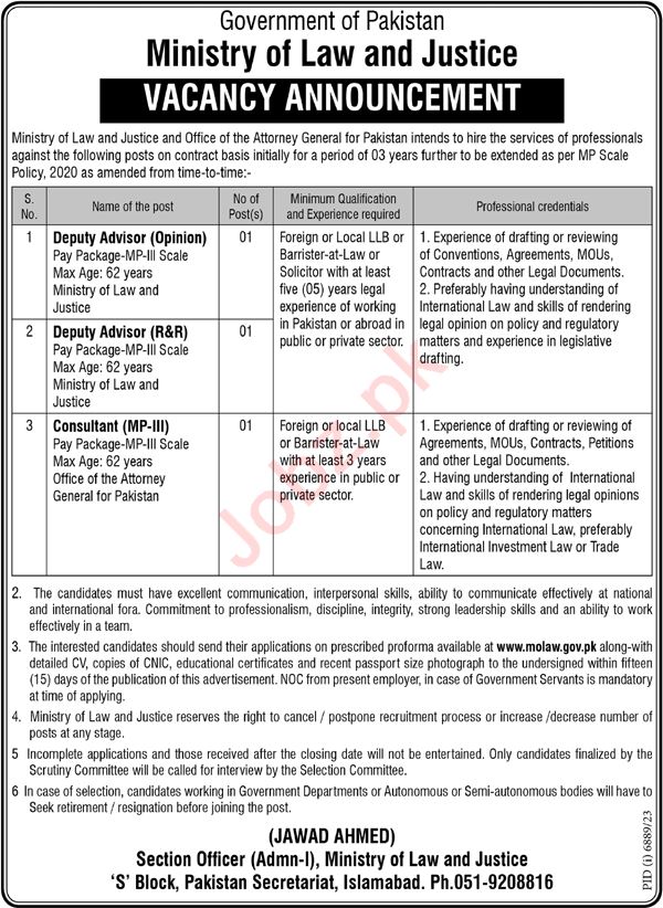 Vacancies Available at Ministry of Law and Justice 2025 Job Advertisement Pakistan