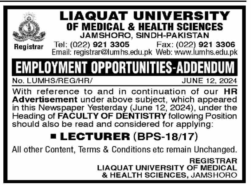 Liaquat University of Medical & Health Sciences LUMHS Jobs 2025 Job Advertisement Pakistan