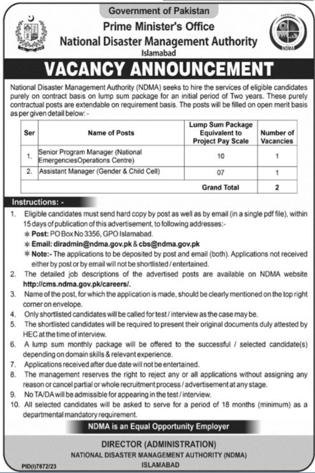 National Disaster Management Authority NDMA Jobs 2024 2025 Job Advertisement Pakistan