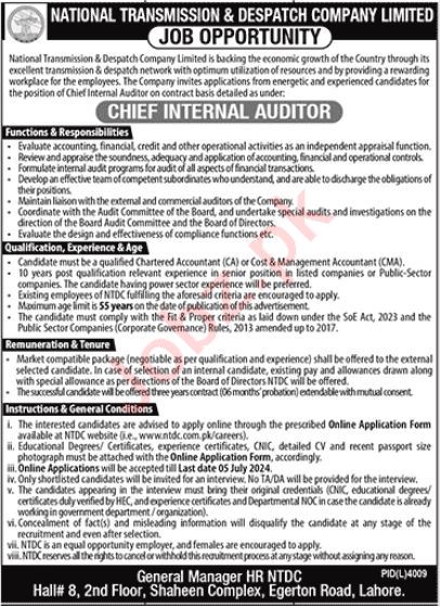 NTDC Lahore Job 2024 2025 Job Advertisement Pakistan