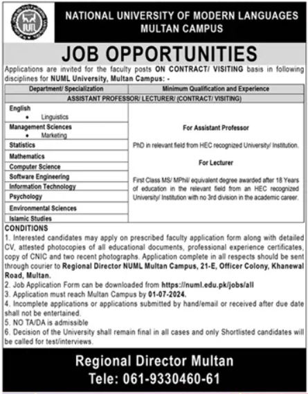 Jobs available at National University of Modern Languages 2025 Job ...